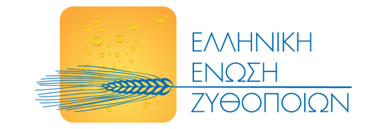 Παραγωγική διαδικασία - Ένωση Ελλήνων Ζυθοποιίων